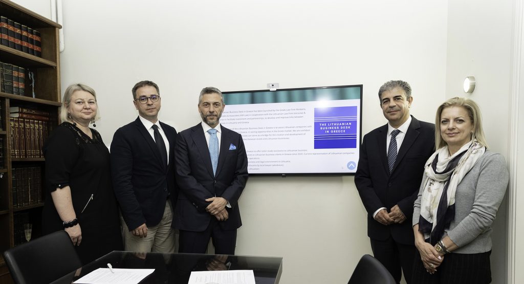 The Lithuanian Business Desk In Greece Opened In Athens | HMLAW ...